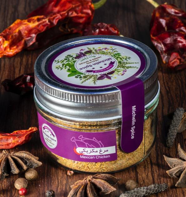 Turn Up the Heat: Revolutionizing Your Spicy Food Brand with Custom ...